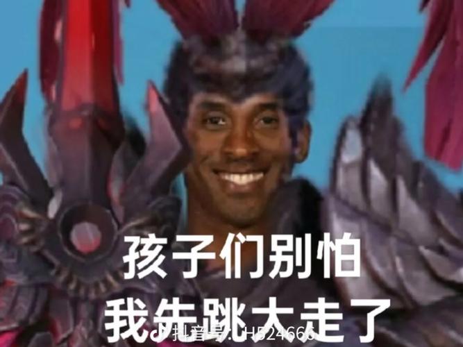 吕布牢大表情包加速永久截图