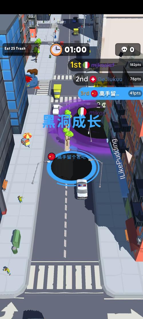 黑洞大作战单机版无限时间