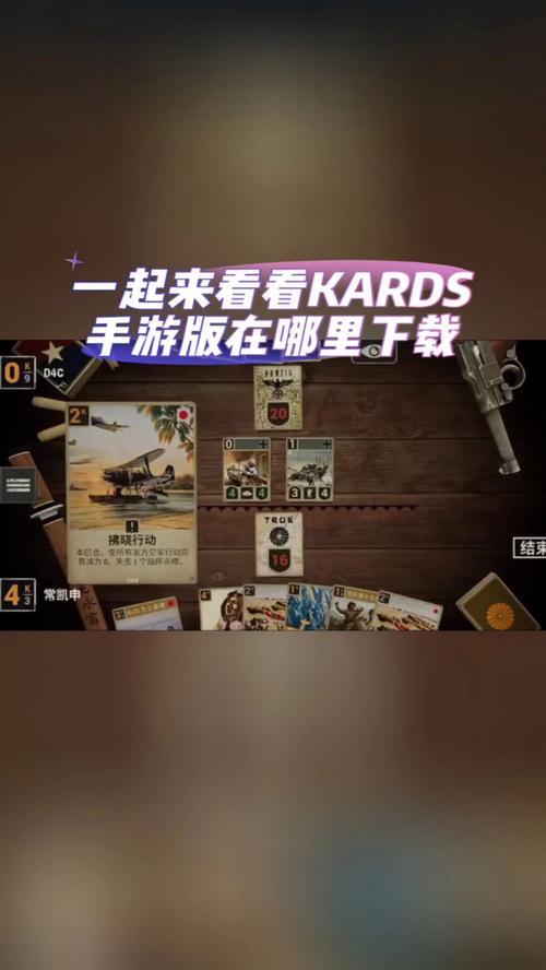 悬赏联盟app下载光环加速版游戏截图
