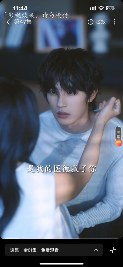 食色life短视频赚钱正版是真的吗轻量版升级版
