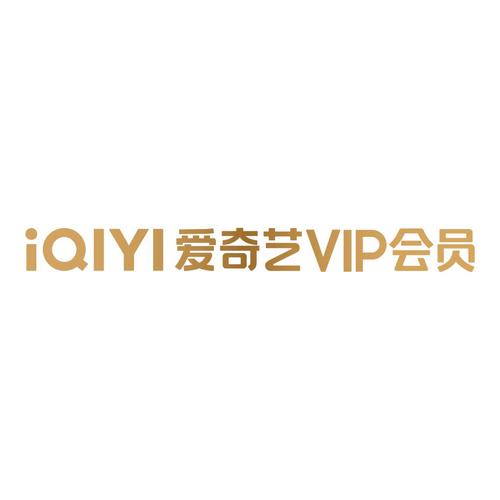 十大免费网站推广入口vip截图