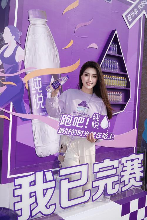 2024免费网站推广大全紫色版