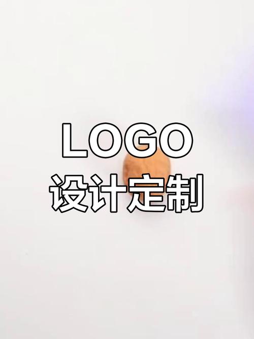 定制v美化包下载正版图标