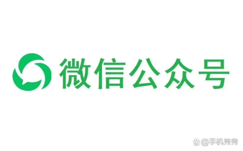 微信公众号编辑加速永久