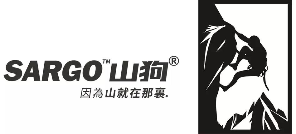 sargo山狗官网截图
