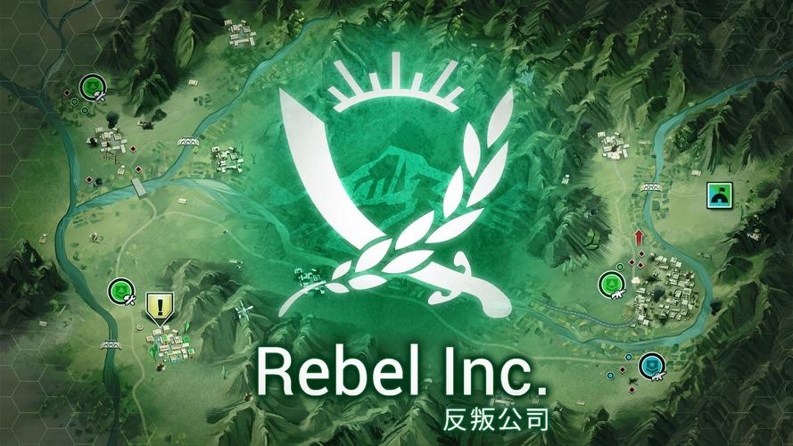 反叛公司简体中文版破解破解版无限体力截图