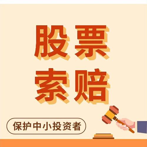 300091金通灵股票股吧红包版