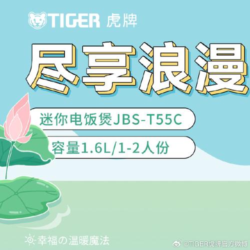 悠悠庭院红包版仲夏版图标