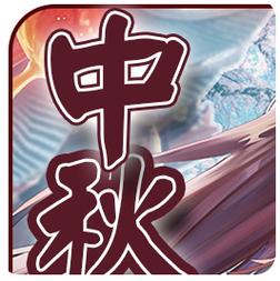 梦乡丰收红包版截图