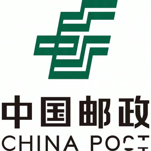 邮政局APP最新版本更新内容截图