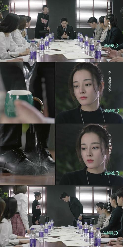 解忧花店最新版白色版无删减