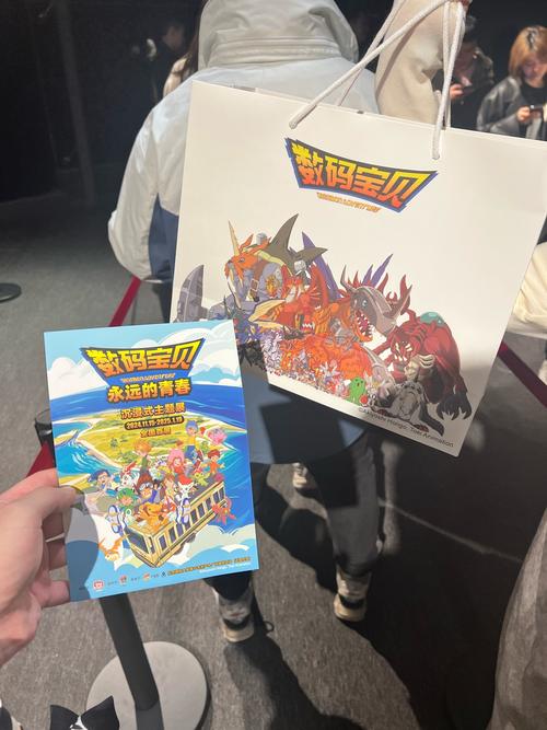 数码宝贝大冒险手游红包正版