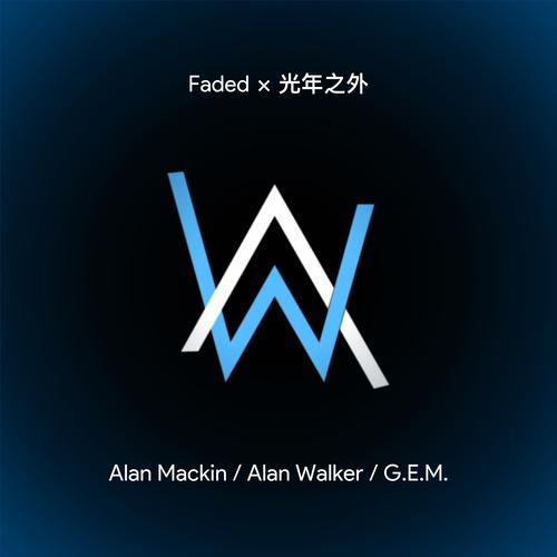 FADED节奏盒子图标