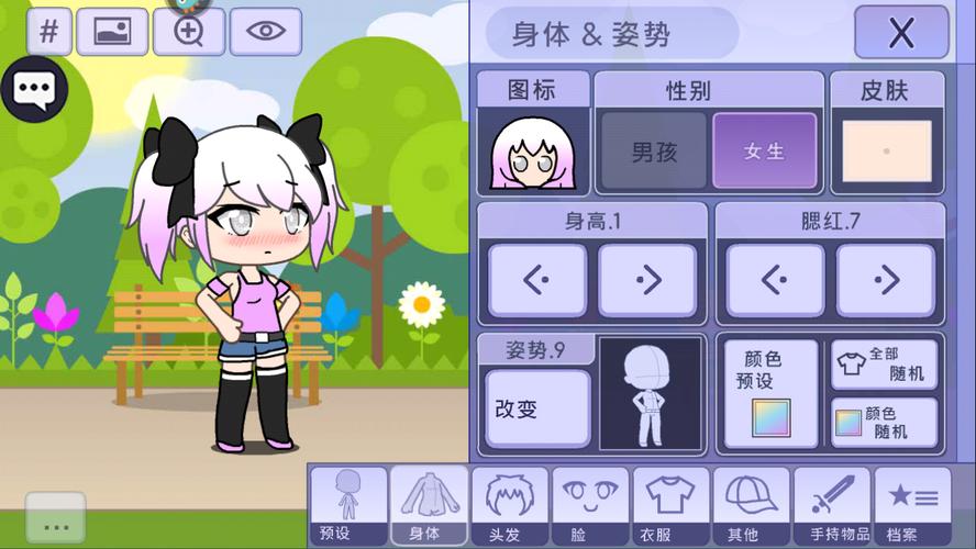 扭蛋人生中文版手游下载最新无限金币版