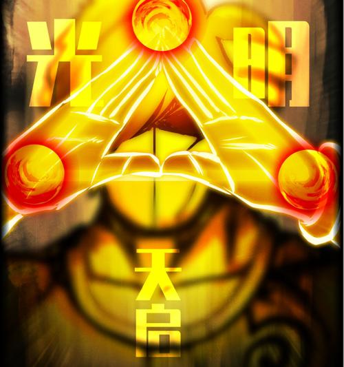 诸天第一神证道者截图