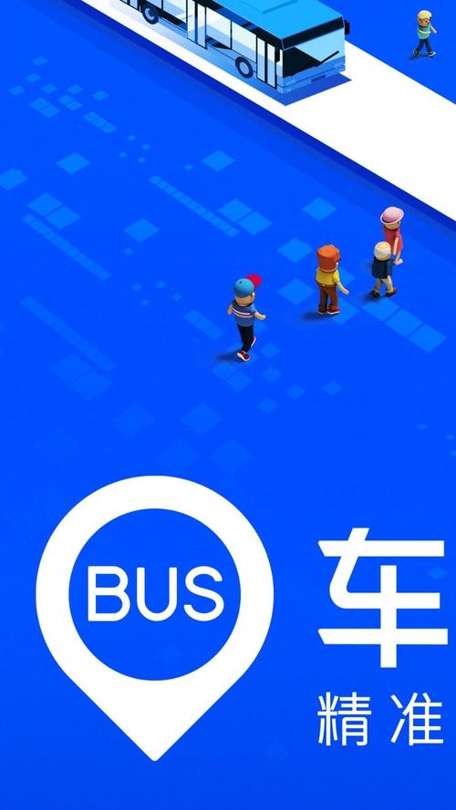 酷岸科技(5G创业赚钱)app