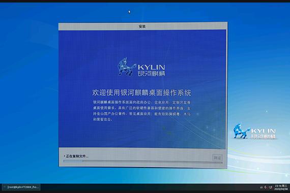 麒麟永久激活工具蓝色版无广告免费截图