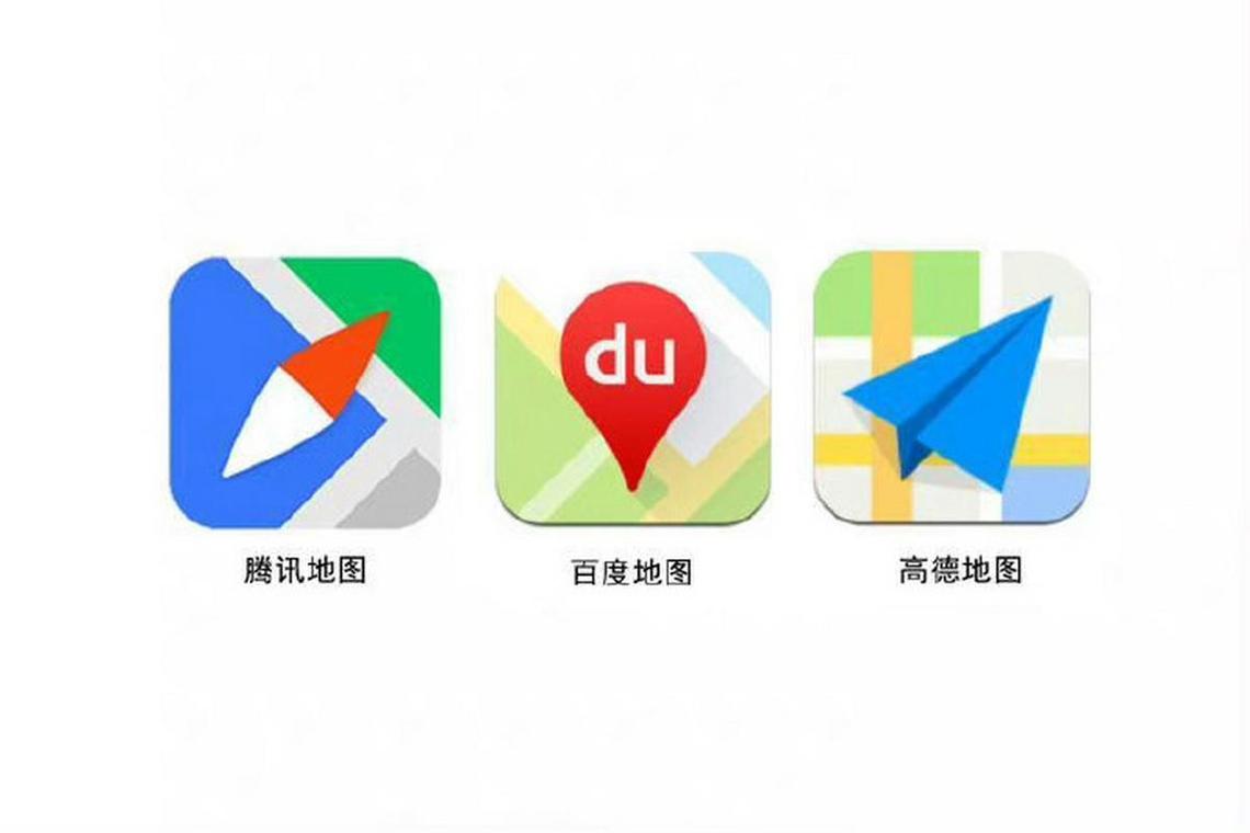腾讯地图卫星高清地图截图