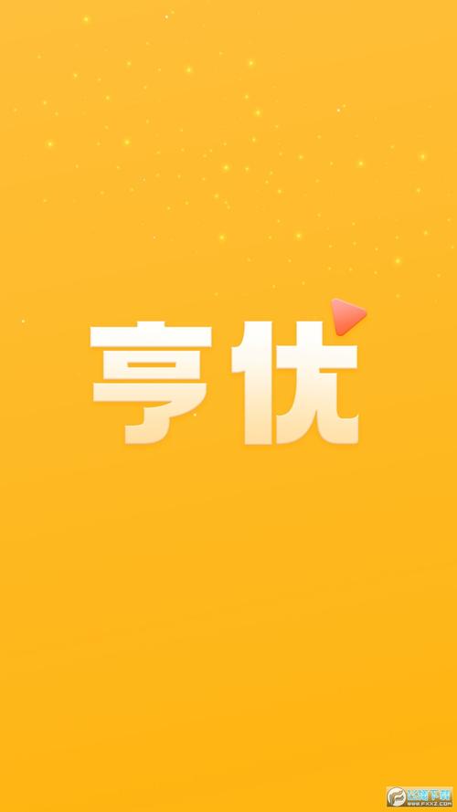 享优短视频红包APPv1.0图标