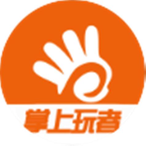 掌上嗨玩app红包版截图