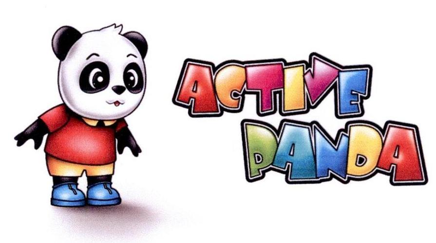 PandaActive官方正破解版截图
