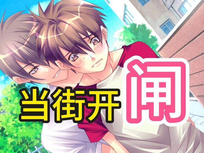 奇迹笔记本全CG截图