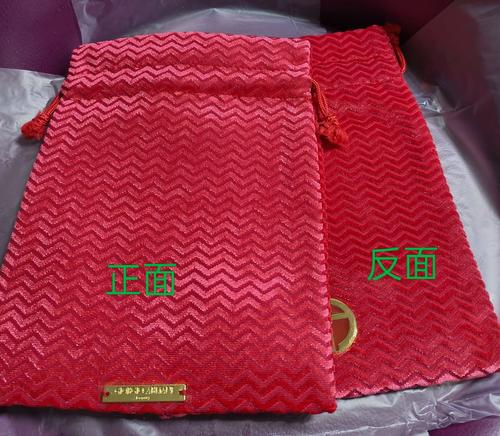 3060top迷你老版本红色版图标