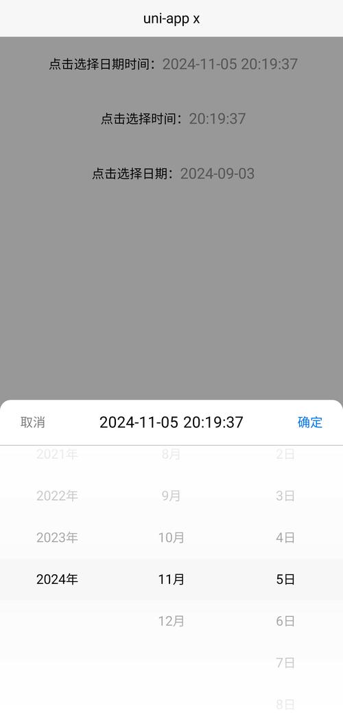 小强cloud安卓版安卓版