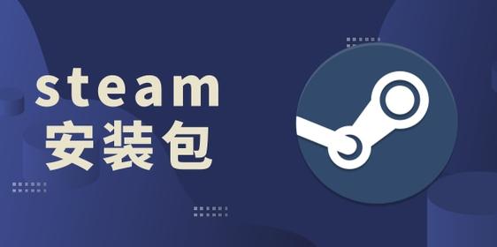 baseapk福利版截图