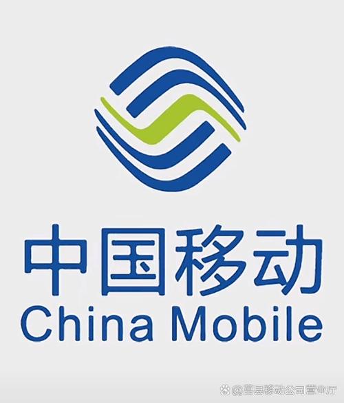 移动合伙人手机版