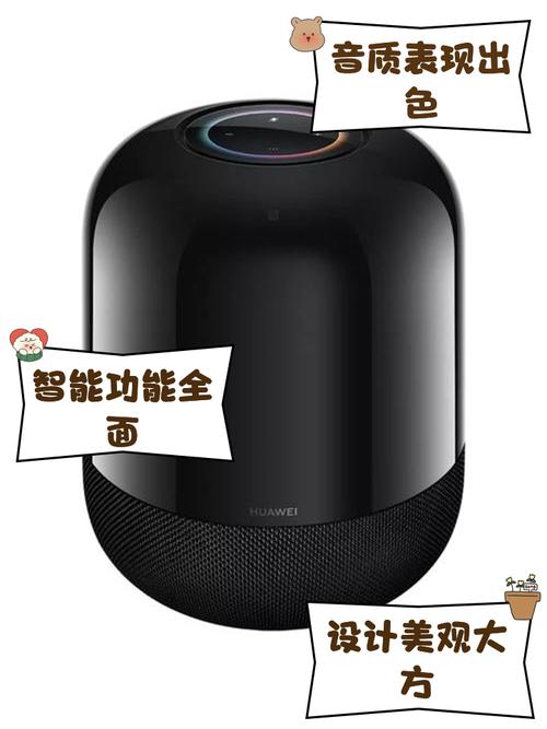 sound中文叫什么牌子红包版