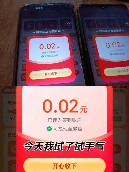 啦啦啦在线观看完整版高清赚红包版图标