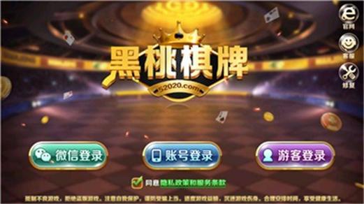 tv版黑桃Tv最新版本更新内容安装免广告