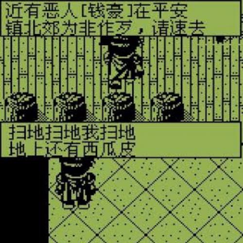 文曲星官网网站光环加速版