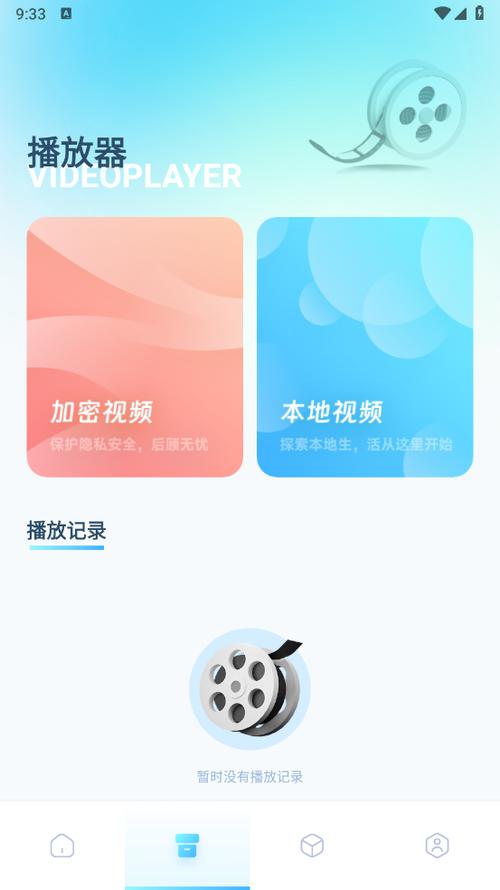 9H录入平台轻量版