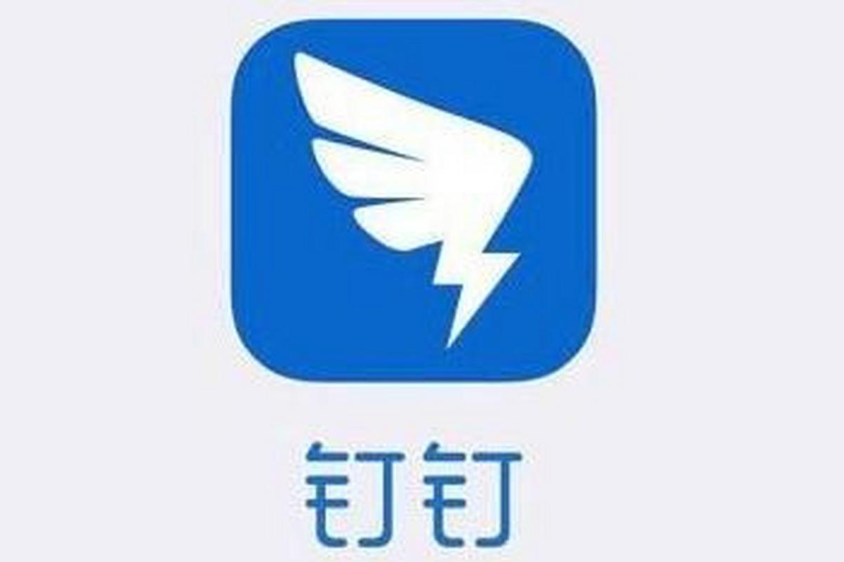 钉钉运动刷步数软件修改版无限次数
