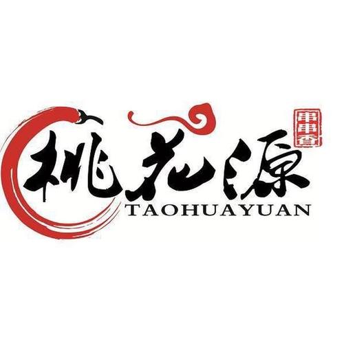 悠悠桃花源最新版彩色图标