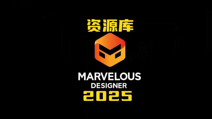 2025福利仓库配置接口图标
