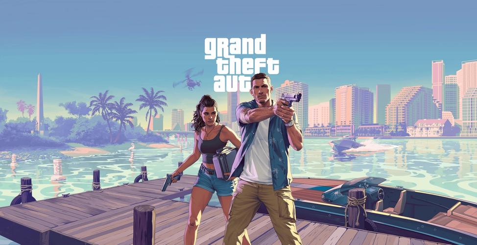 GTA6红包版