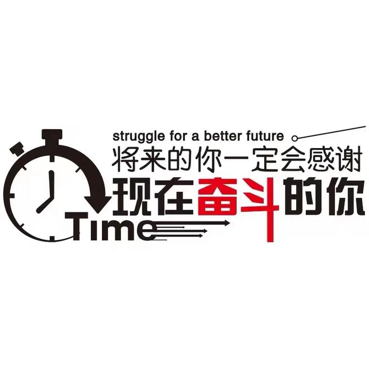 表达特别的句子无限能量版截图
