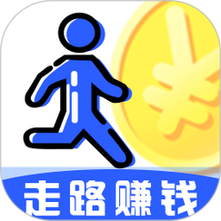 急速走路赚钱app蓝色版无广告免费
