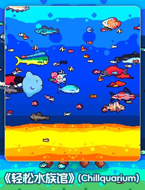 轻松水族馆手机版免费赚钱版