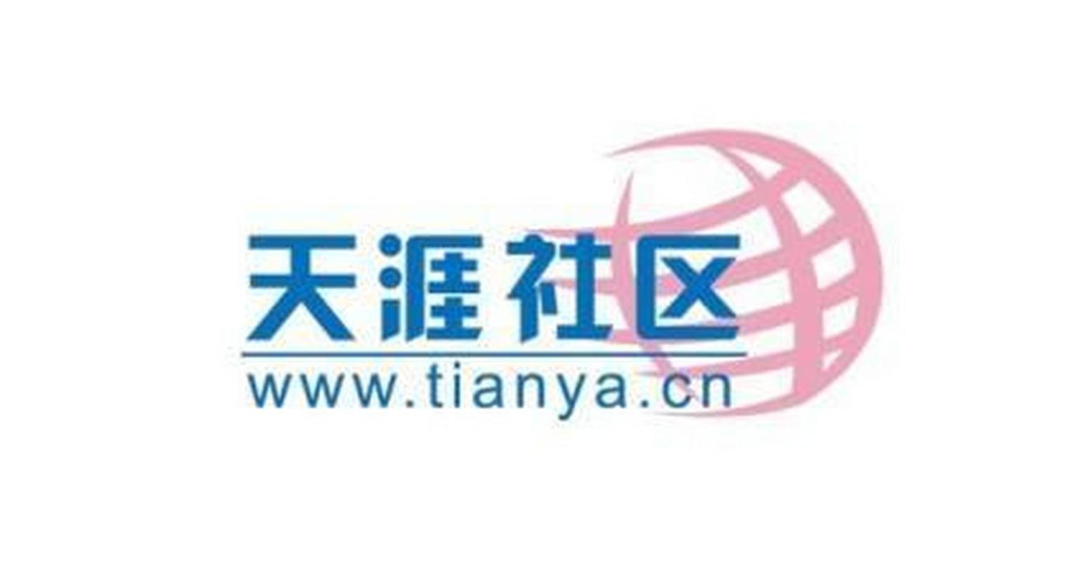 边缘人论坛家园