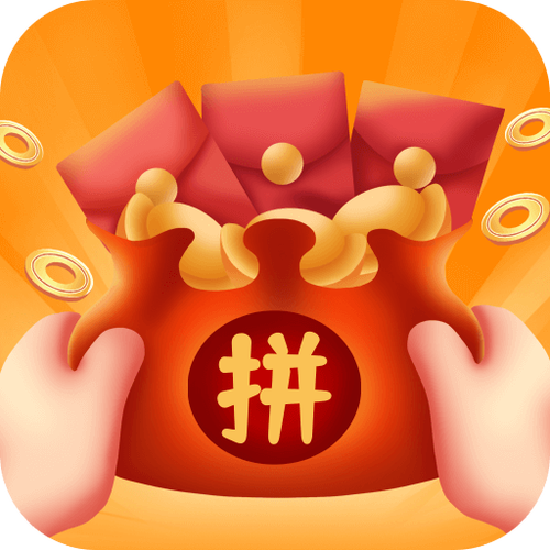 我拼图特强红包版截图