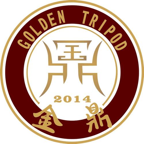 金鼎试玩截图