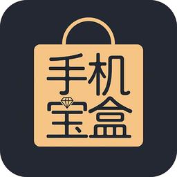 宝盒app官方下载-宝盒图标