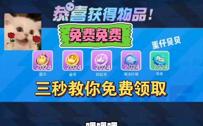 不氪星人(免费领皮肤)正版