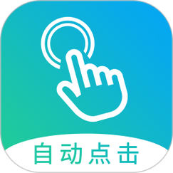 连连大师提现版