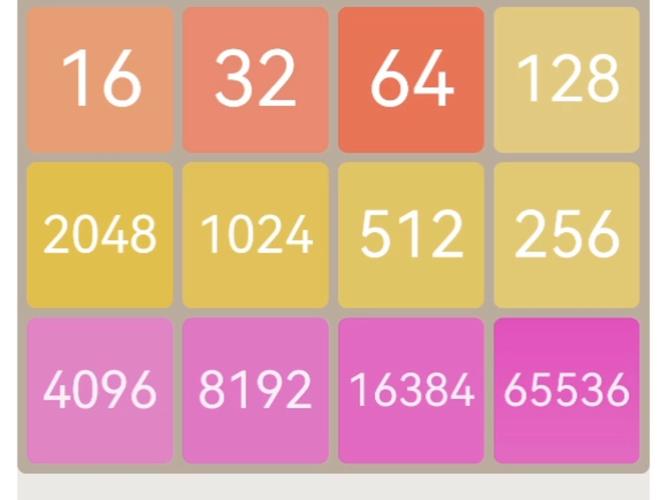 2048滚动方块无限时间版