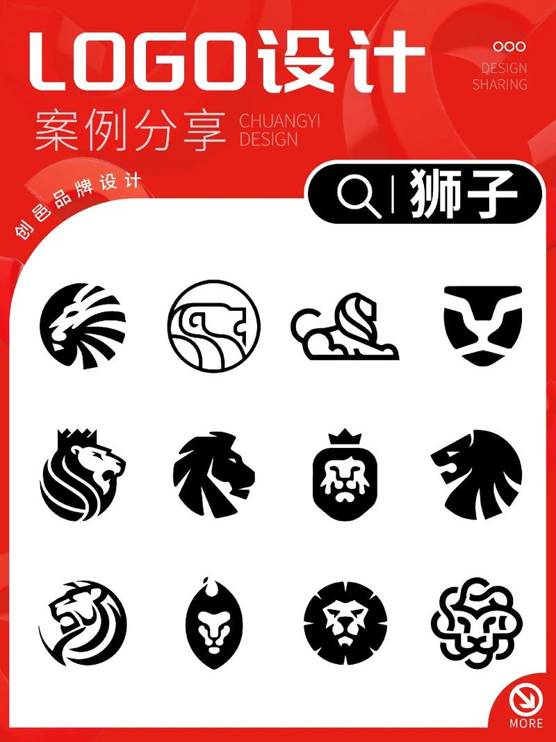 体验狮试玩图标